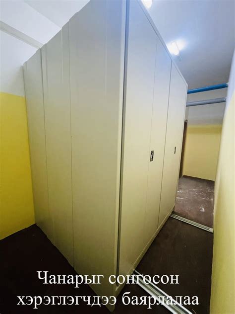 Албан хэрэг хөтлөлт Архивын заавар зөвлөгөө Монгол Улсын Засгийн газрын 2024 оны 12 дугаар