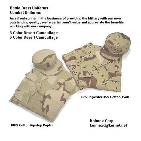 Desert Combat Uniforms Koimex Corp