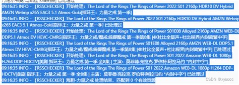 Nastool搭建日志nastool搜索不到资源 Csdn博客 Nastool搭建日志nastool搜索不到资源 Csdn博客
