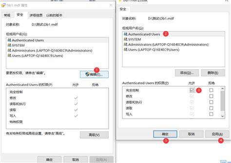 mdf与ldf文件如何还原到SQL Server数据库 闻人 博客园