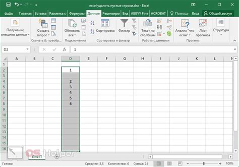Vba Excel Как Удалить Умную Таблицу Удаление таблиц 📂Все о программе Word