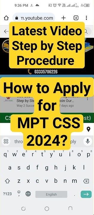 Css Mpt 2024 Registration Online Apply How To Apply For Mpt Css 2024 Online Registration