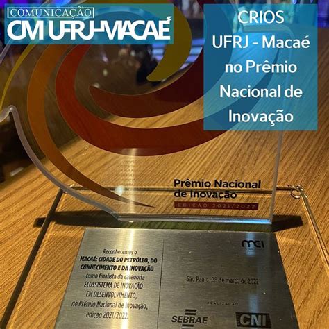 CENTRO MULTIDISCIPLINAR UFRJ MACAÉ