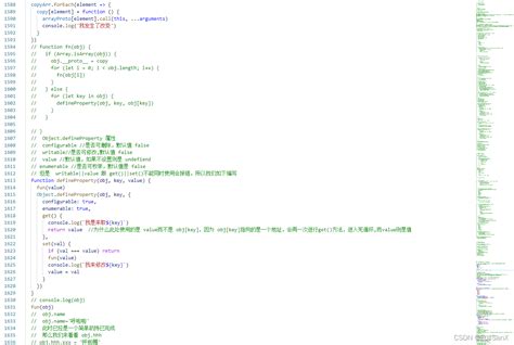 Vue20数据劫持vue2中的数据劫持 Csdn博客