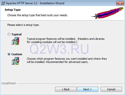 Настройка веб сервера Apache Php Mysql на Windows 7