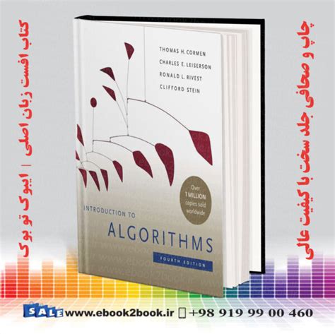 قیمت و خرید کتاب Introduction To Algorithms 4th Edition خرید کتاب