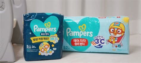 안새는 기저귀 팸퍼스 여름기저귀 추천 에어차차 썸머팬티 밤기저귀 통잠팬티 네이버 블로그