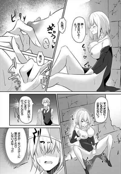 Meikyuu Lilac Laberynth Lilac Nhentai Hentai Doujinshi And Manga