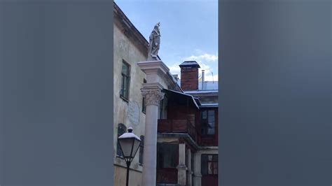 Lviv / Львів - YouTube