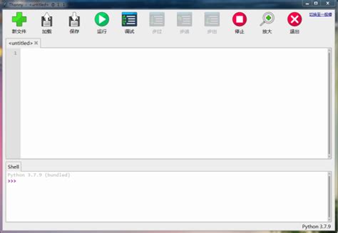 MicroPython Tutorial Windows Pico Sensor Kit Documentation