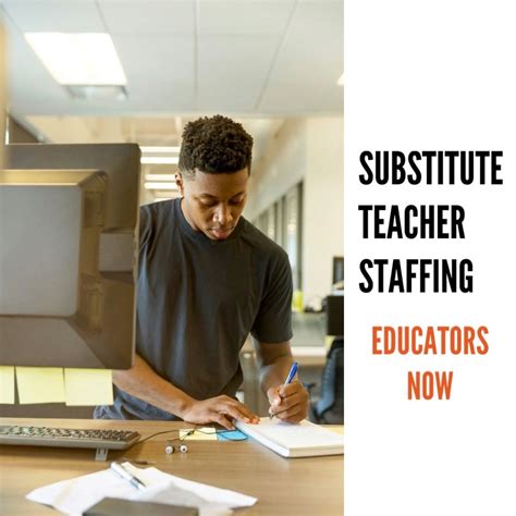 Educators Now Llc On Linkedin Transform Your Schools Substitute
