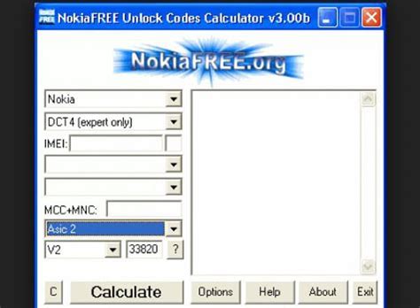 Android SIM Unlock Code Generator Free Unlock Code Dr Fone