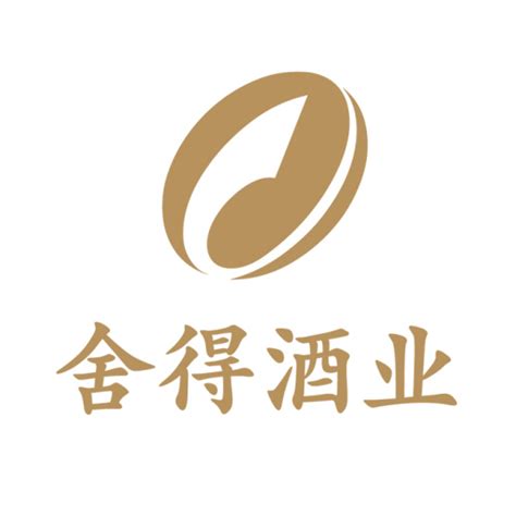 饶家权 舍得酒业股份有限公司 法定代表人高管股东 爱企查