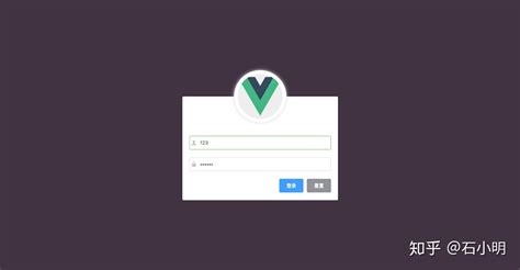 Vue后台管理系统实践方案总结 知乎