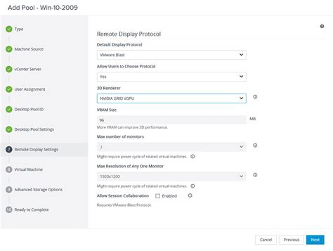 How To Troubleshoot A Vmware Horizon Black Screen Techtarget