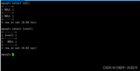Mysql数据库 约束mysql数据库的约束 Csdn博客 Mysql数据库 约束mysql数据库的约束 Csdn博客