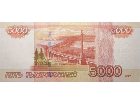5000 Картинка пнг - Фото подборки 2