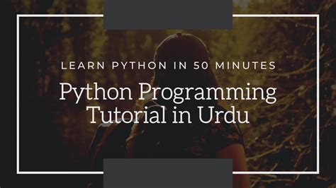 Python Programming Tutorial In Urdu Youtube
