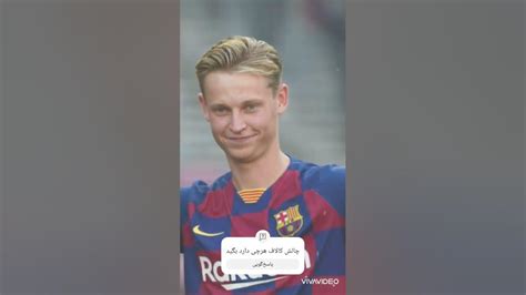 کالافچالشبارسادیونگبهترینادیت تاریخ Youtube