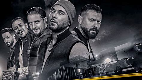 Sons Of Rizk 2 2019 Backdrops — The Movie Database Tmdb