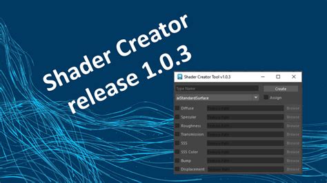 Shader Creator
