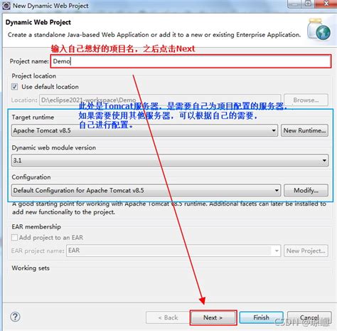 eclipse创建javaweb项目 eclipse webapp改成webcontent csdn博客