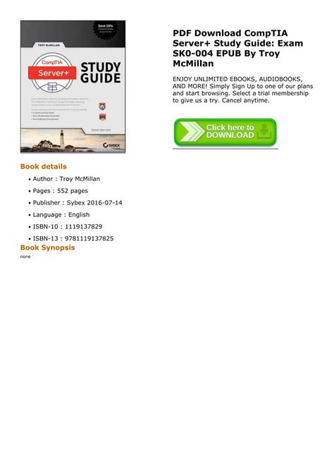 CompTIA Server Study Guide