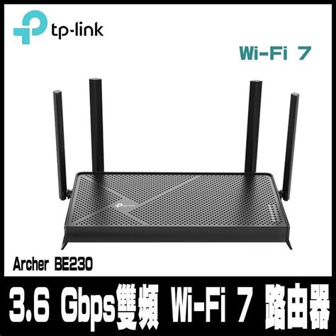 TP Link 南紡購物中心 專案促銷 Archer BE230 Wi Fi 7 BE3600 雙頻 2 5 Gigabit 無線網路路由器 WiFi 7分享器 VPN PChome
