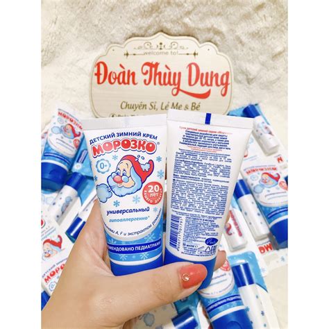 Mua Son Dưỡng Môi Kem Dưỡng ông Già Tuyết Của Nga Dành Cho Trẻ Sơ Sinh