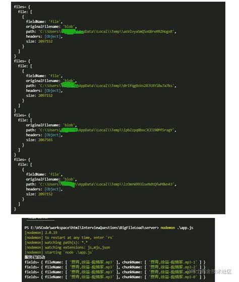 【面试题】 面试官：你如何实现大文件上传 前端大文件分片面试题 csdn博客