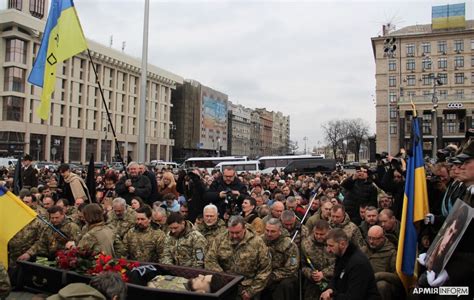 У столиці попрощалися з Героєм України «Да Вінчі Читайте на Ukr Net