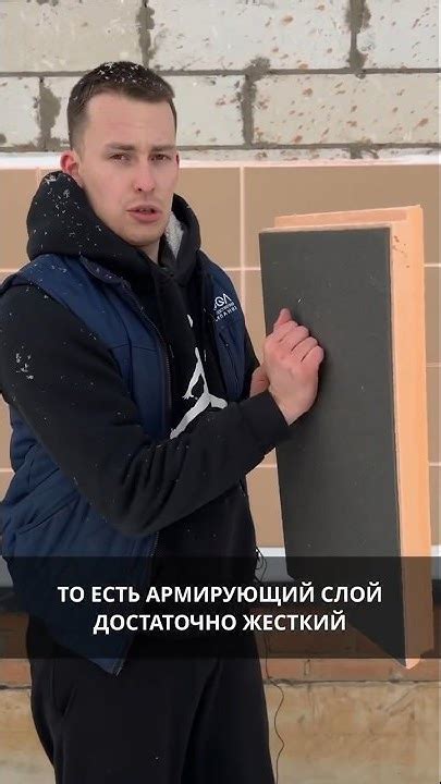 Бюджетное утепление и отделка Дома 💵 строительство отделка газоблок фасад пеноплекс Youtube