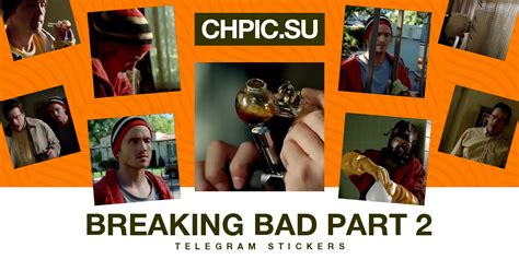 breaking bad part 2 telegram video stickers