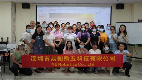 China Aubo I Axis Robotic Arm Kg Payload Mm Sorting Robot Working Robot Welding Guns