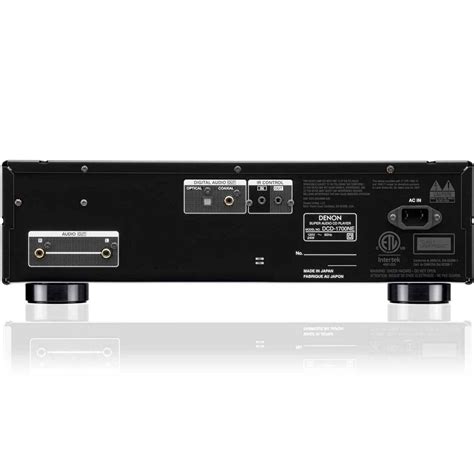 CD-проигрыватель Denon DCD-1700NE — купить за 181 620 ₽ | Denon-Audio.ru