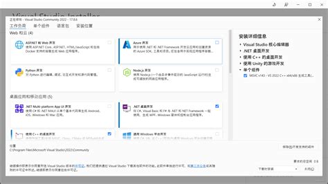 Unity学习（78） Unity调试 长痛不如短痛 Csdn博客