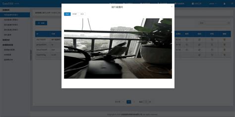 EasyDSS视频直播时直播间接口和实际接口为什么会存在差异 EasyDSS 博客园