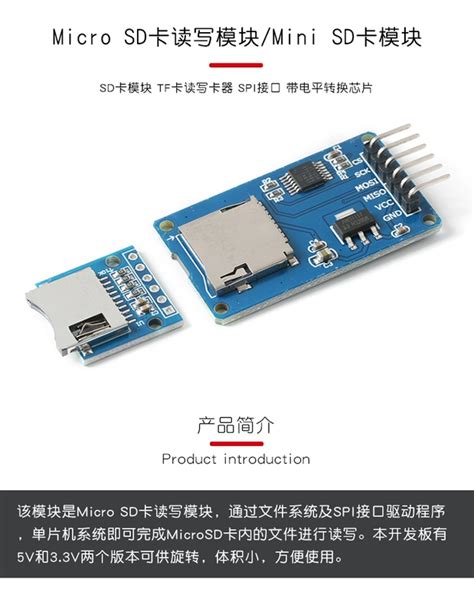 Mô đun Thẻ Micro Mini Sd đầu đọc Ghi Thẻ Tf Giao Diện Spi Với Chip Chuyển đổi Cấp độ Giày Dép