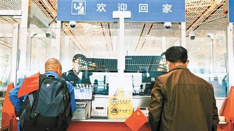 Суданд байгаа Хятадын иргэдийг татах ажлыг дуусгав