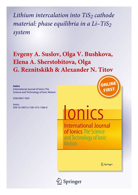 Pdf Lithium Intercalation Into Tis2 Cathode Material Phase Equilibria In A Li Tis2 System