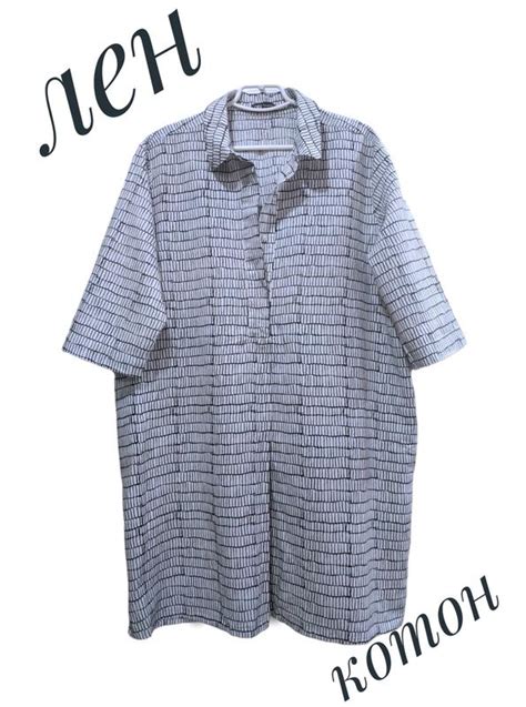 Шикарне плаття сорочка від Didi льон котон — цена 450 грн в каталоге Платья миди Купить женские