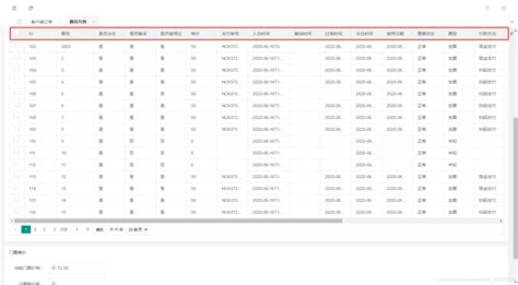 解决layui表格需表头固定悬浮的问题 原来是个帅小伙 博客园