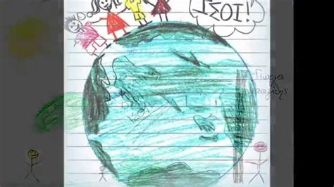 ΑΝ ΟΛΑ ΤΑ ΠΑΙΔΙΑ ΤΗΣ ΓΗΣ ΠΑΙΔΙΚΗ ΧΟΡΩΔΙΑ ΣΠ ΛΑΜΠΡΟΥ Youtube