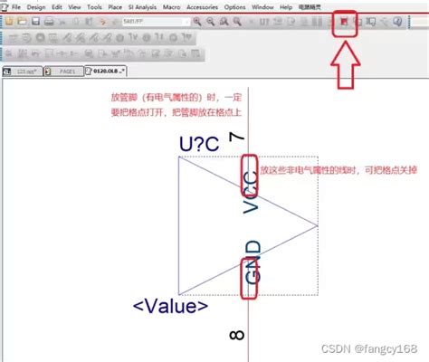cadence orcad 建立复合原理图封装 cadence怎么画原理图封装 csdn博客