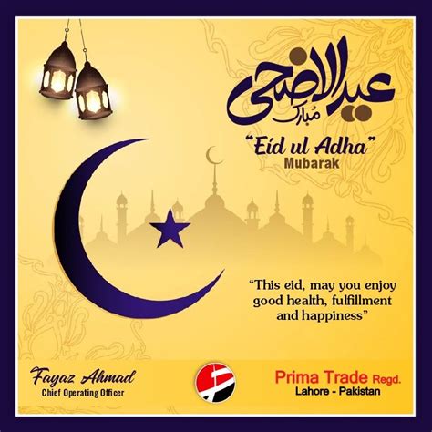 Fayaz Ahmad Posted On Linkedin