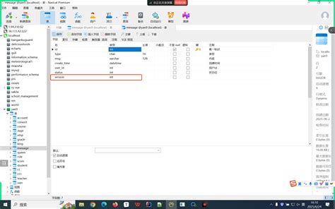 Mybatis Plusmybatisplus创建 Csdn博客 Mybatis Plusmybatisplus创建 Csdn博客