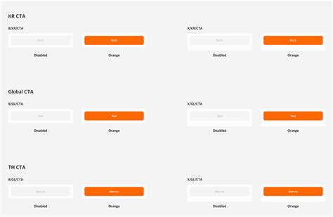 요즘 핫🔥 한 Jetpack Compose 로 기능 하나를 통째로 Refactoring 해보기 By Tylenol 콴다 팀블로그