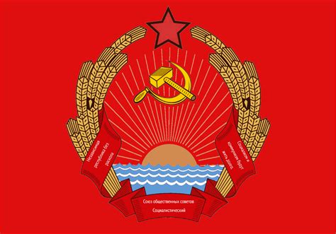 Flag Of Ucsr Rfcfs