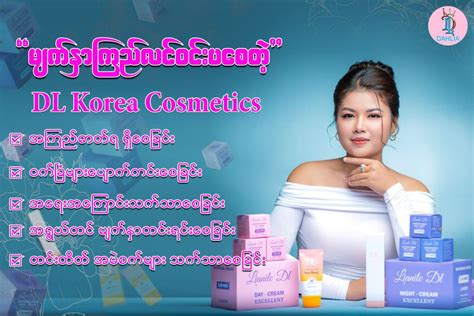 ဒီဝက်ဝံကြီးက ဘာဖြစ်လို့ အစားအသောက်တွေ လာယူနေခဲ့တာလဲ ဒီဝက်ဝံကြီးက ဘာလို့ အစားအသောက်တ