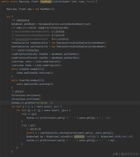 SpringBoot 协同过滤算法分析和实践 前言 协同过滤算法是一种常用于推荐系统的技术能够根据用户的行为和偏好 掘金